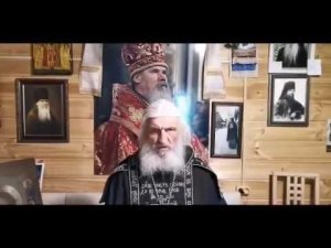 Схиигумен Сергий о своём рукоположении