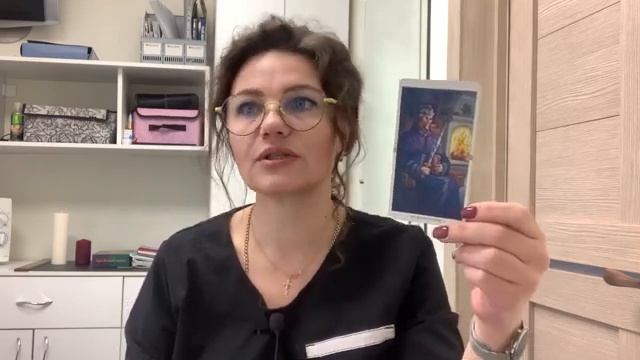 СКОРПИОН ♏️ ТАРО ПРОГНОЗ НА НЕДЕЛЮ С 30 ЯНВАРЯ ПО 5 ФЕВРАЛЯ 2023