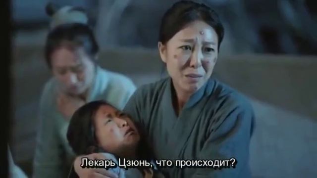 Цзюнь Цзю Лин 1 сезон 20 серия