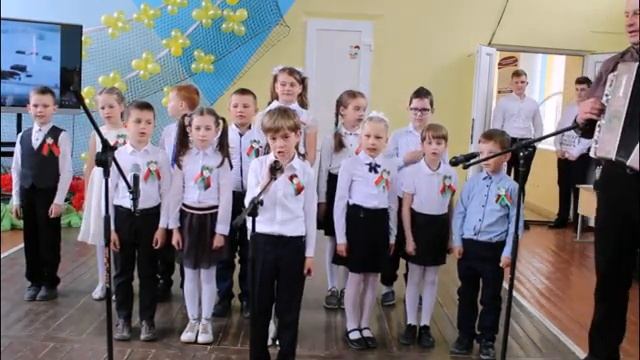 Катюша