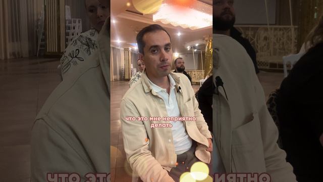 Отзыв  тренинг как убрать синдром самозванца