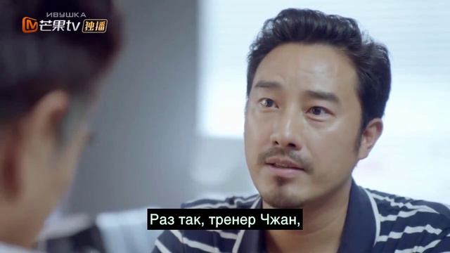 Рождение первой любви 1 сезон 15 серия