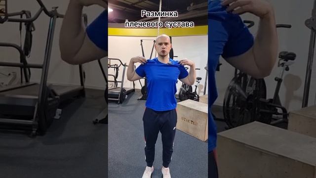 Тренировки на RUTUBE: 237 видео – смотреть онлайн и бесплатно (32358124)