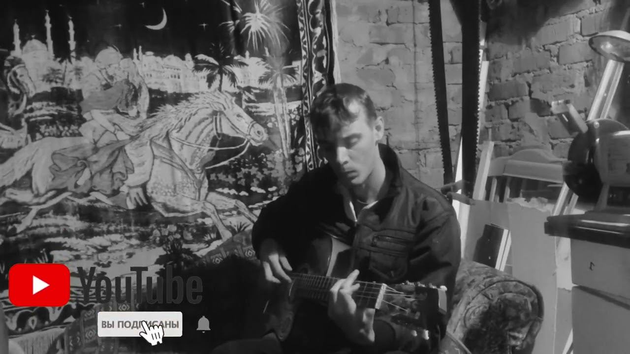 Desire acoustics