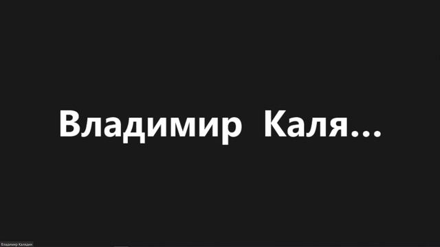 11. АиГ. Лекция 12