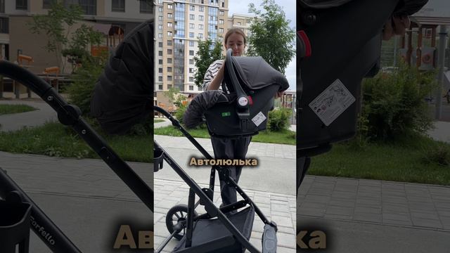 Sola Trio Comfort – стильная модульная коляска 😍 Коляска 3в1 с рождения до 3-х лет ✨