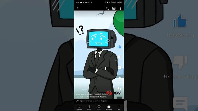 screen-20231123-141102.mp4