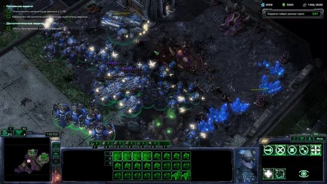 StarCraft II: Wings of Liberty #12
