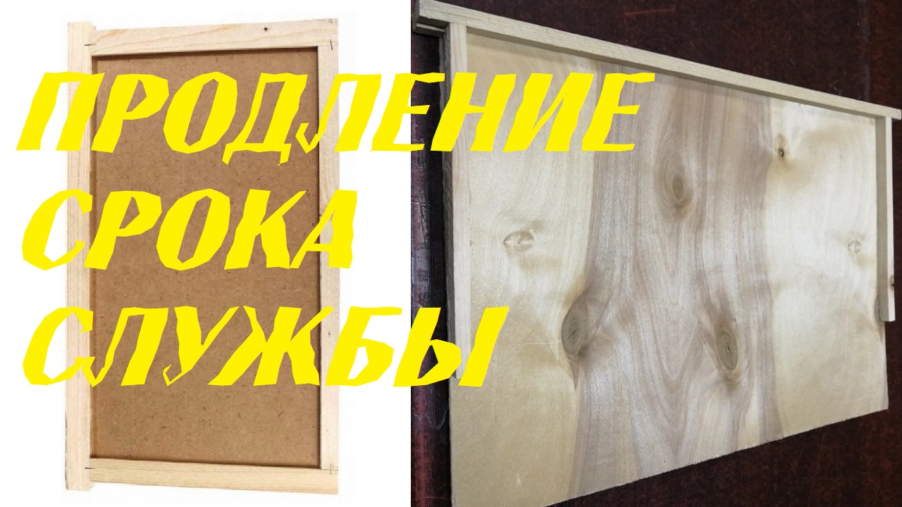 Продление срока службы диафрагм