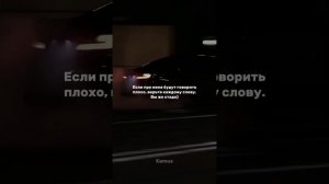 Двигайся в одного, братишка?