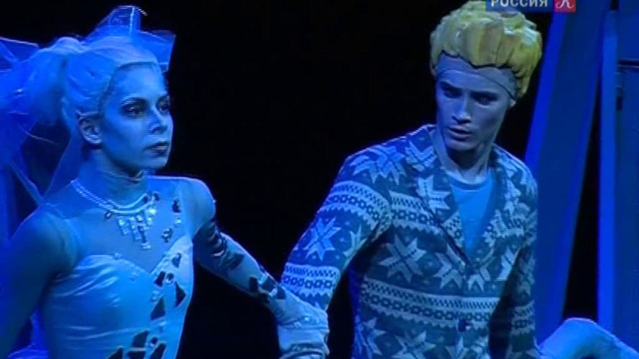 ЦЛ  о Снежной королеве Екатеринбургский балета на фестивале Dance Open