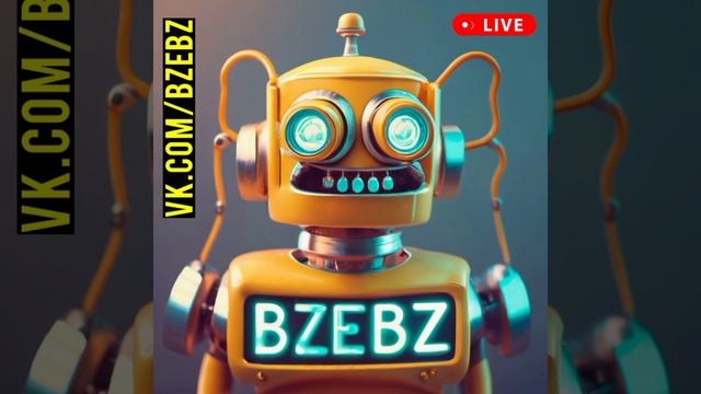 Клетня Брянская область ВКонтакте октябрь ноябрь декабрь 2023 январь февраль март апрель 2024 туризм