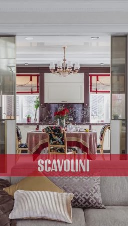 Scavolini Baltimora. Выполненные работы.