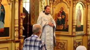 Вознесение Господне