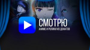 3 НОЧИ в Замке / RoboCop"Баги, Приколы" / БЕРСЕРК - Мульт Обзор / МОНОЛОГ ФАРМАЦЕВТА / МЭШЛ / ФРИРЕН