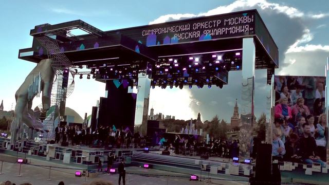 #Симфонический оркестр Москвы «Русская филармония»