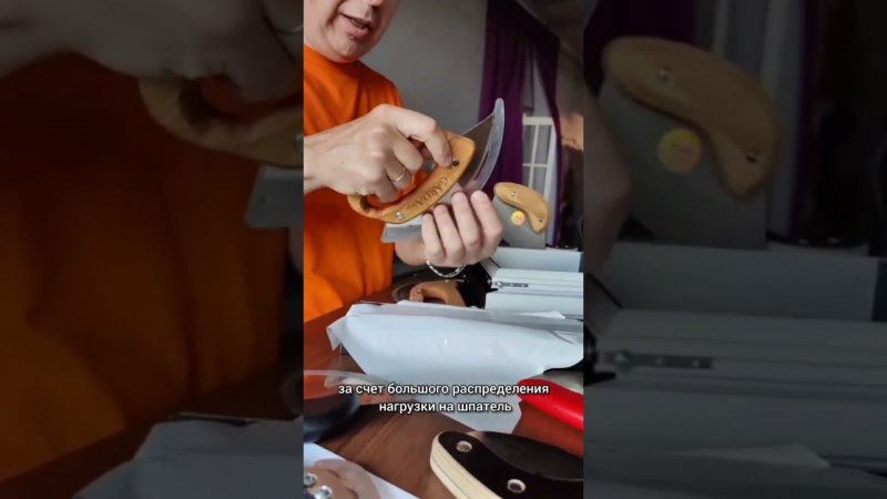 Шпатель Гарда для установки пленок ПВХ, тканей в слотт, демфер, прищепку.