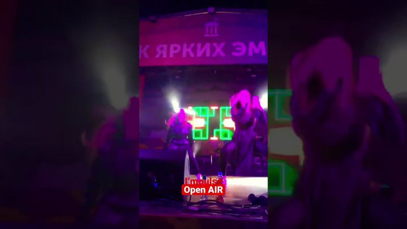 I’MPULSE (live 09.09.22)