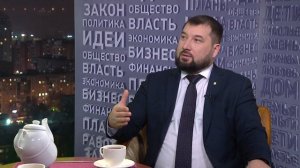 Программа «Лобби-холл» телекомпании ВЕТТА 24