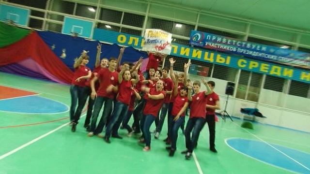 "Штормовой" 1 смена 2014 год.