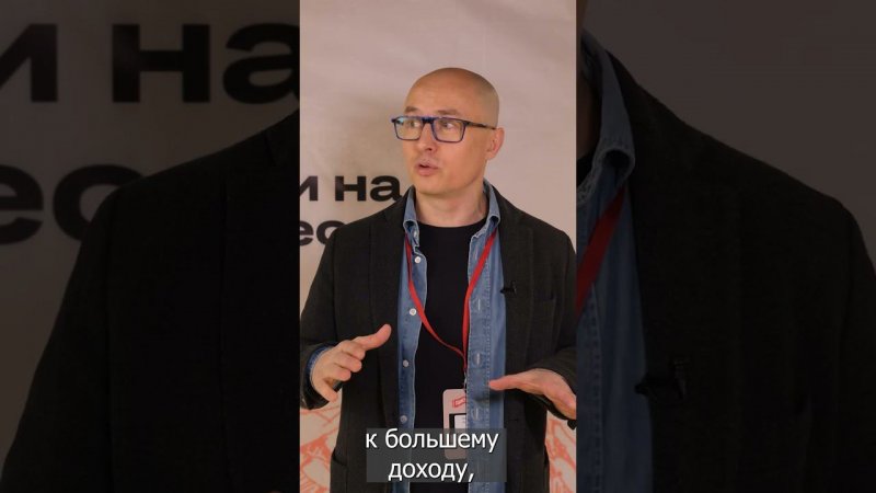 Зачем учиться ораторскому мастерству?