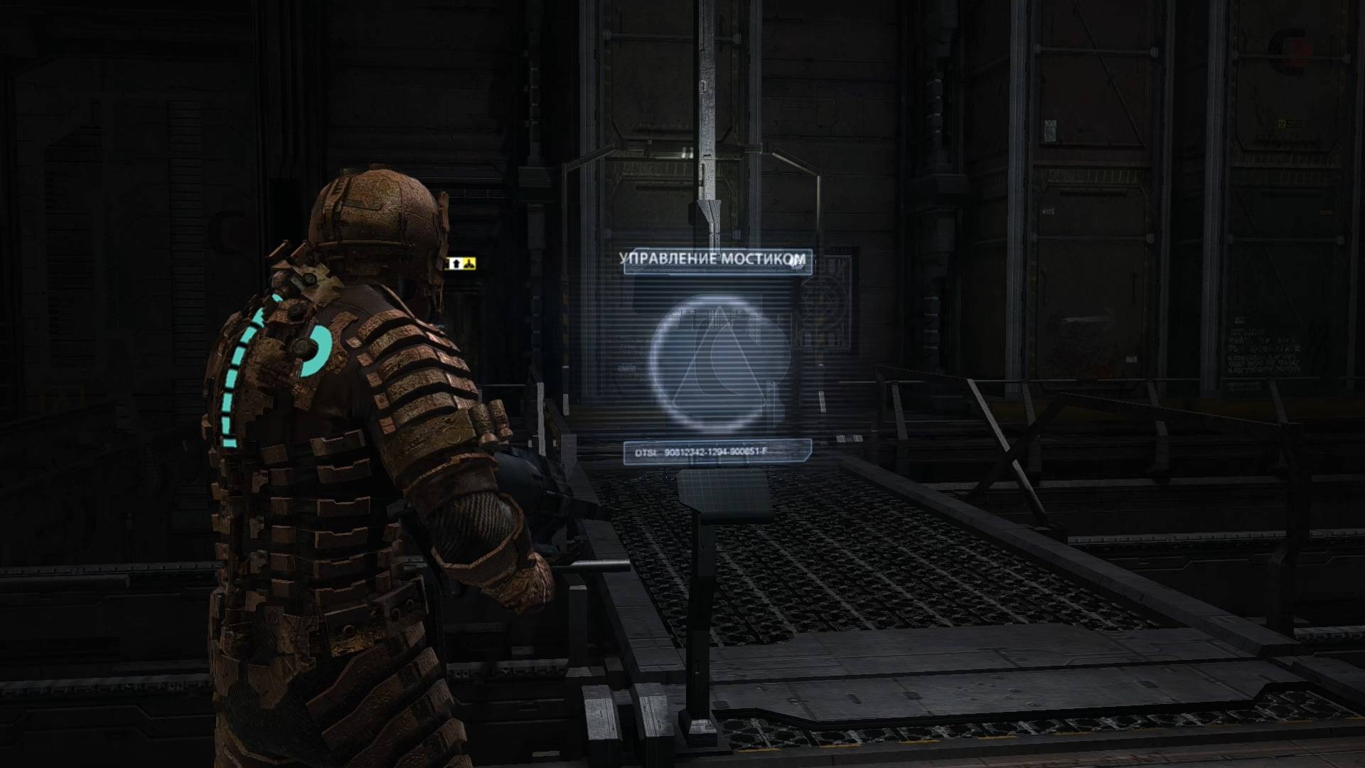 Dead Space | ASMR Ambience & Ambient | Aegis VII, ▲