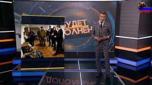 Настоящая кровавая барыня – не Собчак! Игорь Тур – о встрече Тихановской с боевиками-нацистами.mp4