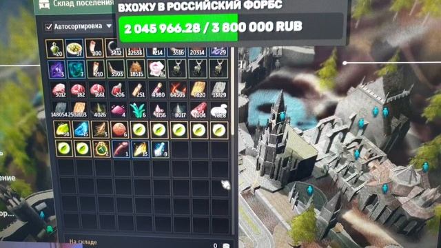 Бритва Лакер