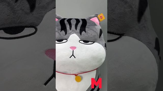 Мягкая игрушка Толстый кот