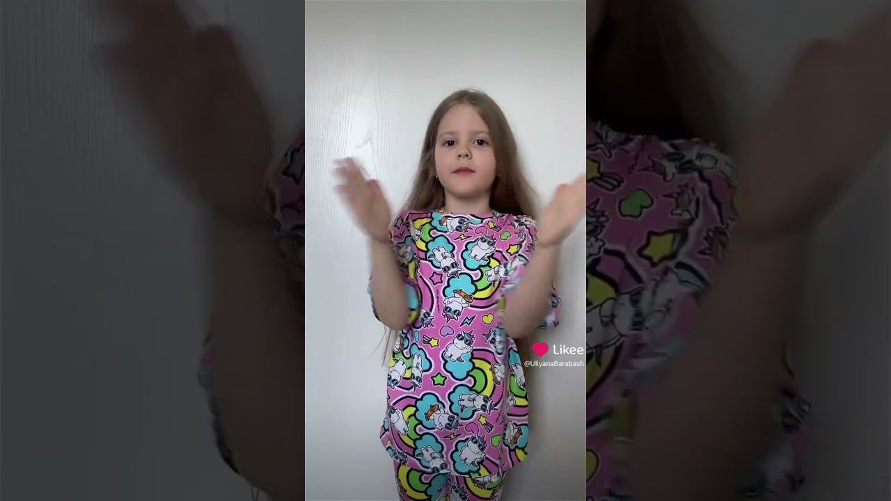 Повтори