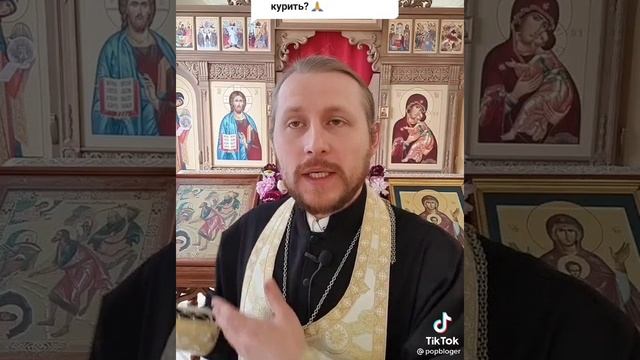 ⚡КАК БРОСИТЬ КУРИТЬ/ОТЕЦ ВЛАДИМИР ПАНАРИН #shorts #рутуб