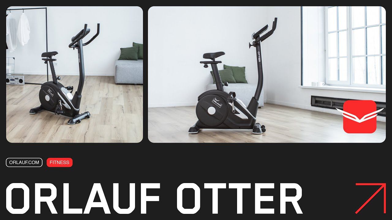 Orlauf Otter — устойчивый велотренажер для комфортных и эффективных тренировок