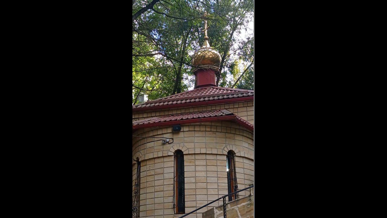 Родник Святого Серафима Саровского