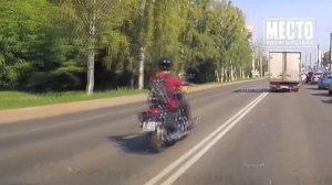 Второй День рождения мотоциклиста