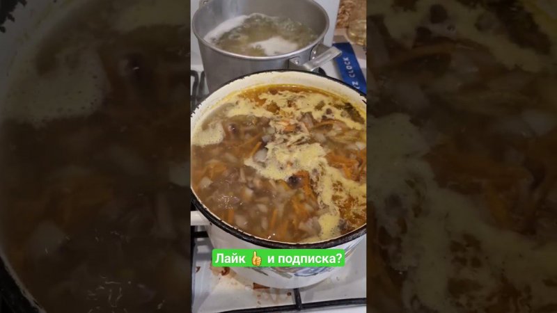 Грибной суп  из шампиньонов и котлеты с макаронами  #вкусноипросто