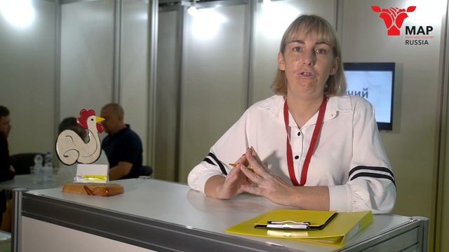 Птичий двор на MAP Russia 2023