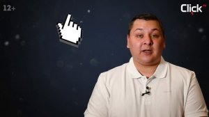 Стоимость размещения таргетированной рекламы в Инстаграм.