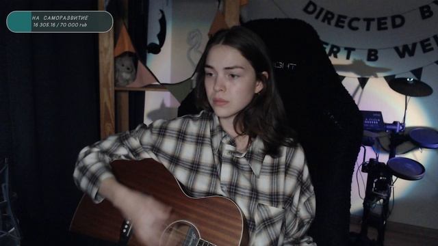 Кино - Апрель (Naushko acoustic cover)