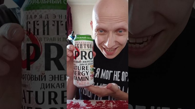 Крафтовый лимонад Сбитень с вишней #пивозавр #shorts #обзор
