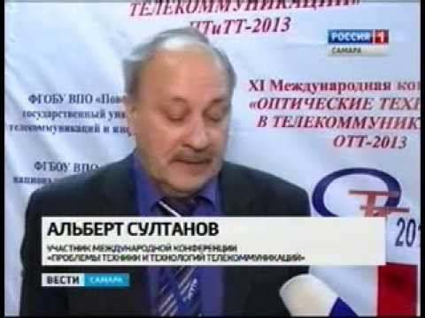 В Самаре телеспециалисты ПФО обсуждали детали грядущего перехода на цифровое вещание