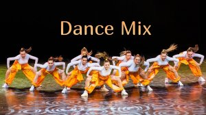 Getto Dance Mix студия танца Divadance