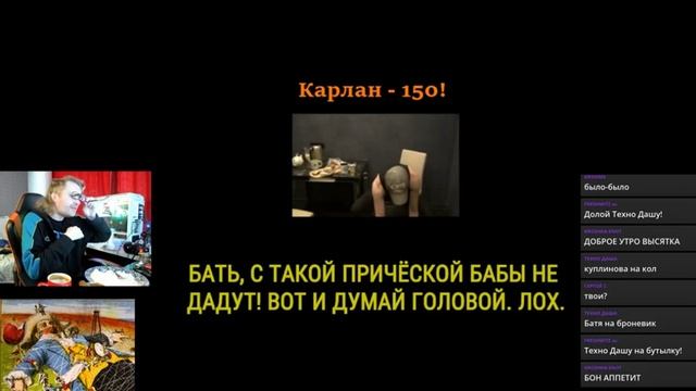 Ваномас бабам не даёт смотреть онлайн видео от VANOMAS MOMENT в хорошем качестве.