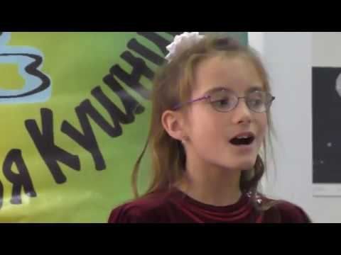 Л. Бетховен, "Сурок", поёт Чигирёва Оля, ВА "Первоцветы", рук. Наталья Кушнир