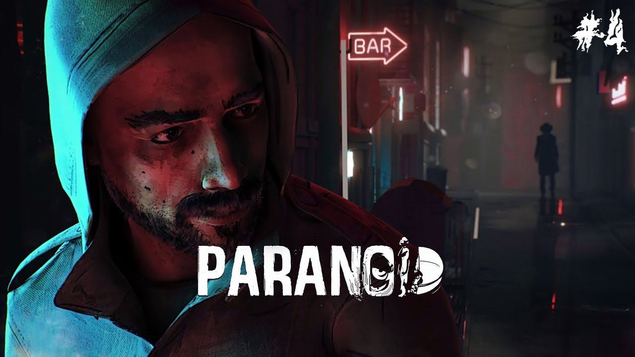 PARANOID #4 - Дезинсекторы и Силлогомус