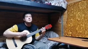 Старинные друзья - Любэ (кавер).mp4