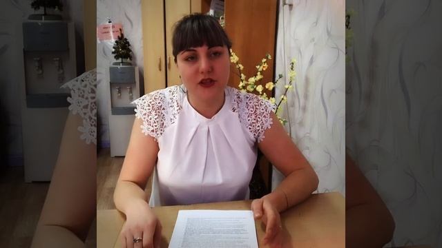 Развитие внимания.mp4