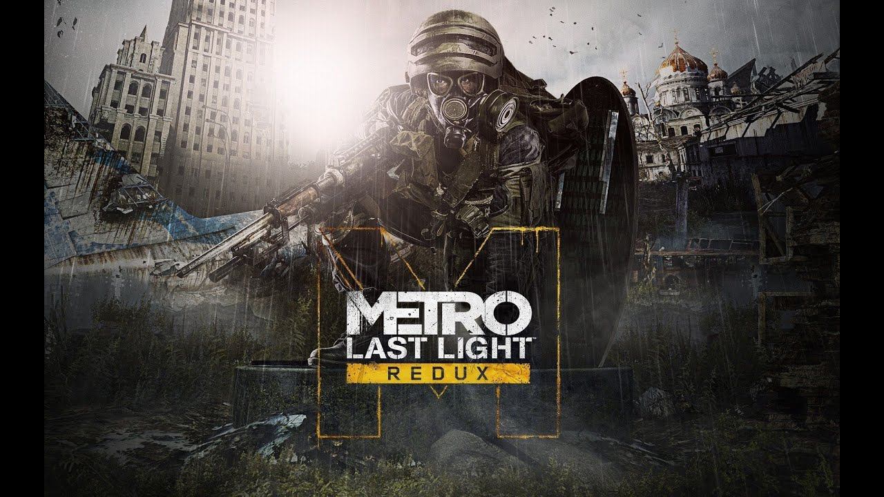 Жизнь после черных?! Metro Last Light:Redux #2