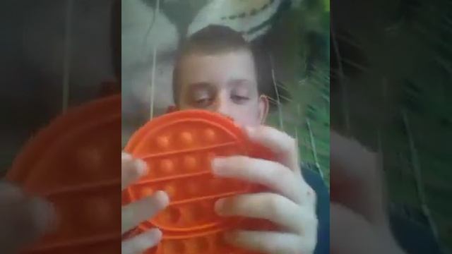 Попыт