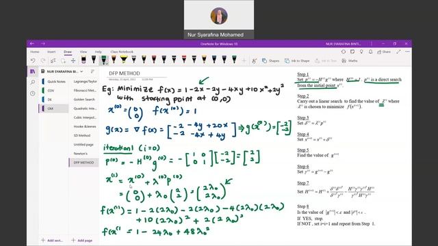 DFP Method – смотреть онлайн видео от Мастер программирования в хорошем ...