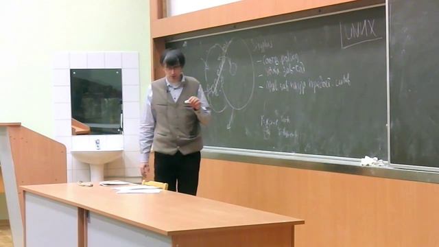 [UNИX][GNU Linux] Лекция 9. Хранилище и дистрибутив
